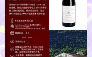 西班牙红酒哪个牌子好_西班牙红酒怎么选