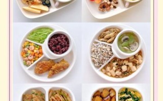 幼儿营养食谱大全_如何搭配一日三餐