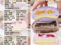 冰皮蛋糕怎么做_冰皮蛋糕配方比例