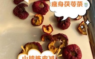 山楂干和什么一起泡水最好_山楂干泡水最佳搭配
