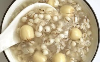 薏米莲子粥怎么做_薏米莲子粥的功效与禁忌