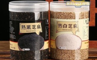 黑芝麻怎么炒熟_黑芝麻炒多久才熟