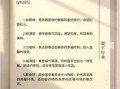 饭店名字大全有特色过目不忘_如何起名让人一眼记住