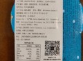 金枪鱼罐头怎么选_金枪鱼罐头哪个牌子好