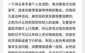 政府为什么禁止过圣诞节_圣诞节被禁的真实原因