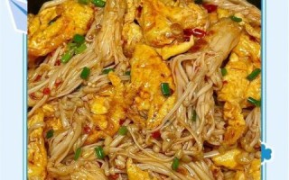 金针菇怎么做好吃_金针菇最好吃的做法