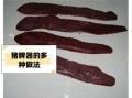 猪身上哪些部位不能吃_猪内脏哪些不能吃