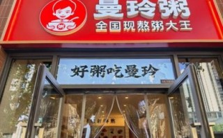 粥店名字大全_如何起一个有记忆点的粥店名