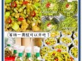 豆角怎么腌制不酸又脆_腌豆角保持脆爽秘诀