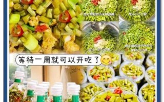 豆角怎么腌制不酸又脆_腌豆角保持脆爽秘诀