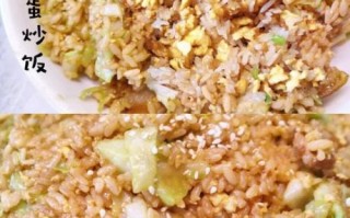 蛋炒饭怎么做好吃_蛋炒饭的秘诀