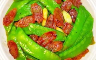 荷兰豆炒腊肉怎么做好吃_荷兰豆炒腊肉做法窍门
