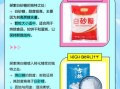 绵白糖是什么原料做出来的_绵白糖和白砂糖区别