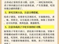 儿童饮食健康小常识_孩子挑食怎么办