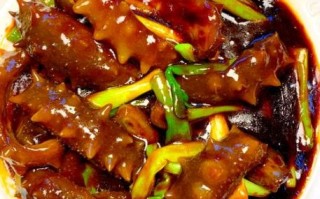 京葱烧海参怎么做_京葱烧海参的家常做法
