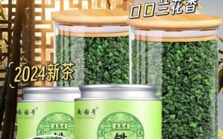 铁观音是红茶吗_铁观音属于什么茶类