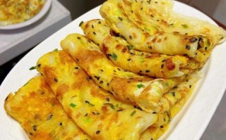 早餐鸡蛋饼怎么做_鸡蛋饼怎么做又软又香