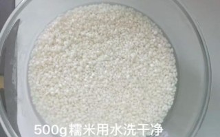 甜酒酿的做法_自制甜酒酿视频教程