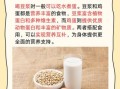 豆浆和鸡蛋能一起吃吗_早餐搭配真相