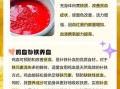 新鲜鸡血怎么保存_新鲜鸡血的做法大全
