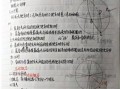 地理必修难点_如何理解时区换算