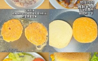 自制鸡肉饼汉堡包的做法_鸡肉饼汉堡怎么做才嫩