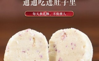 薏米丸什么时候吃_薏米丸饭前还是饭后