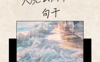 火烧云怎么拍_火烧云文案怎么写