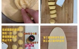 电饭锅做面包怎么做_电饭锅面包配方比例