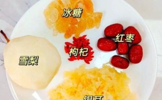银耳雪梨冰糖水的做法_润肺止咳怎么做
