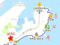 黄岛有什么好玩的景点_黄岛一日游最佳路线