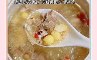 广东夏季菜谱有哪些_广东夏天吃什么菜最解暑