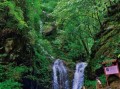 四川附近旅游景点推荐_四川周边三日游去哪好