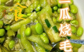 冬瓜炒毛豆怎么做_冬瓜炒毛豆要焯水吗