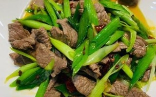 蒜苗炒牛肉怎么做_蒜苗牛肉怎么炒才嫩