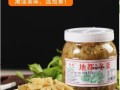 潮汕冬菜可以直接食用吗_潮汕冬菜怎么吃才安全