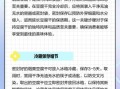 烟熏豆干怎么做_烟熏豆干的做法大全
