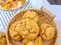 红糖馒头怎么做_红糖馒头做法视频