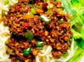 猪肉臊子面怎么做_正宗臊子面臊子配方