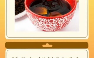 风寒感冒喝姜汤的做法_姜汤怎么熬最有效