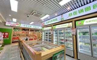 食材超市怎么选_附近食材超市哪家好