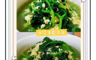 夏天喝什么汤清热去火_清热去火汤怎么做