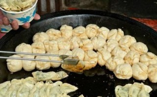 锅贴饺子怎么做_正宗锅贴饺子做法视频