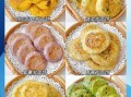 面饼的做法家常做法_怎样和面才松软