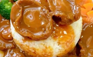 鲍汁捞饭怎么做_鲍汁捞饭正宗做法
