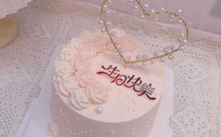 女神蛋糕怎么选_适合女生的蛋糕图片