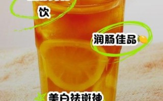 蜂蜜柠檬红茶怎么做_蜂蜜柠檬红茶的功效与禁忌