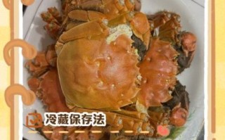 煮螃蟹要多久才熟_螃蟹煮多久口感最佳