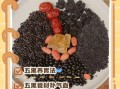 黑米红豆薏米粥的功效与禁忌_适合什么人喝