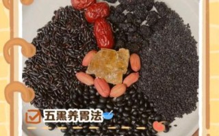 黑米红豆薏米粥的功效与禁忌_适合什么人喝